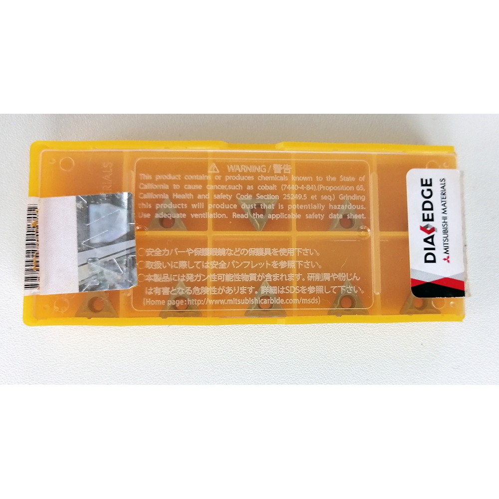 Твердосплавная пластина по стали TCMT 090204 UE6020.
